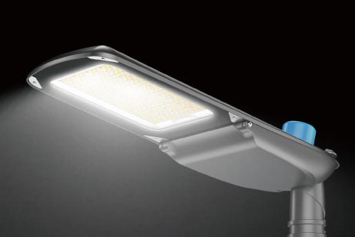 LED STREET LIGHT - BEON LED